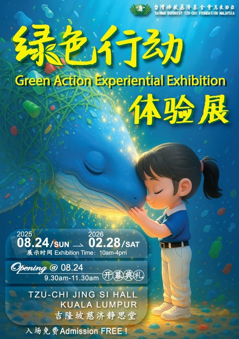 KL Events Calendar – All KL Events in One Place